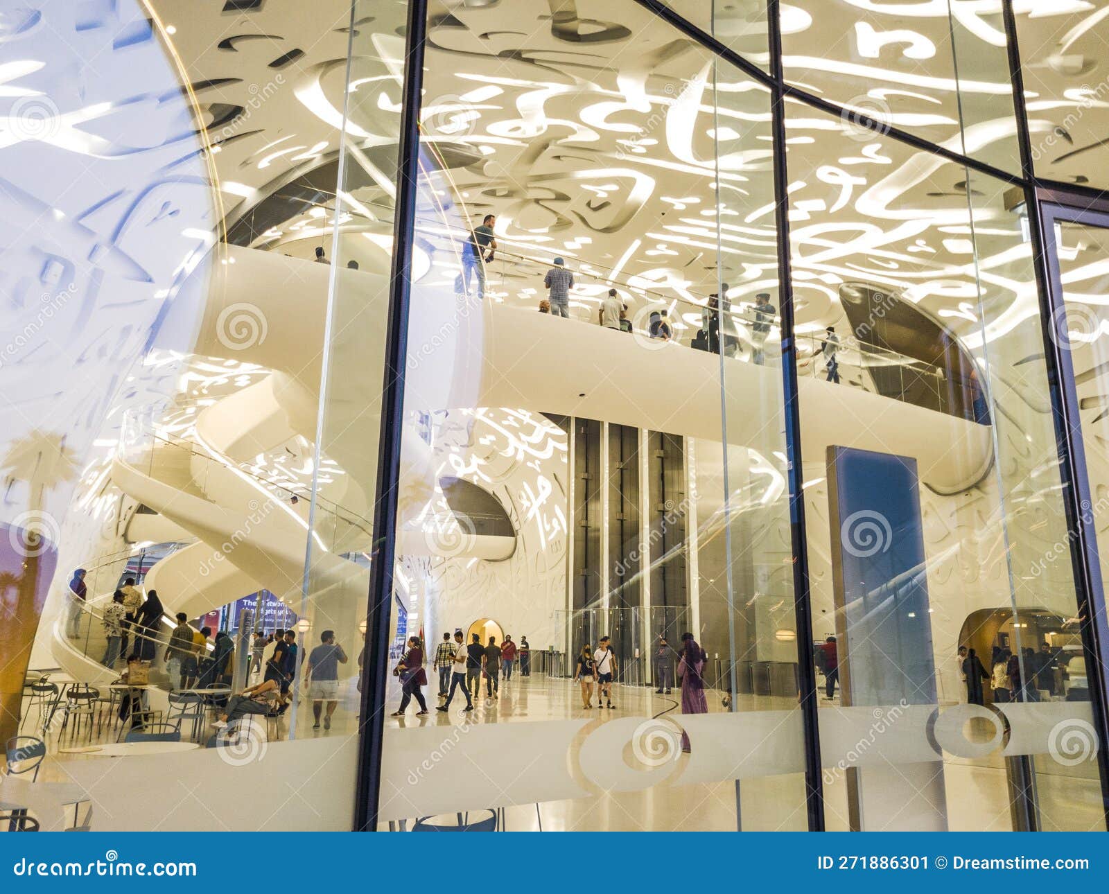 Dubai, UAE - 10.02.2022 - Visitors Inside of the Museum of the Future ...