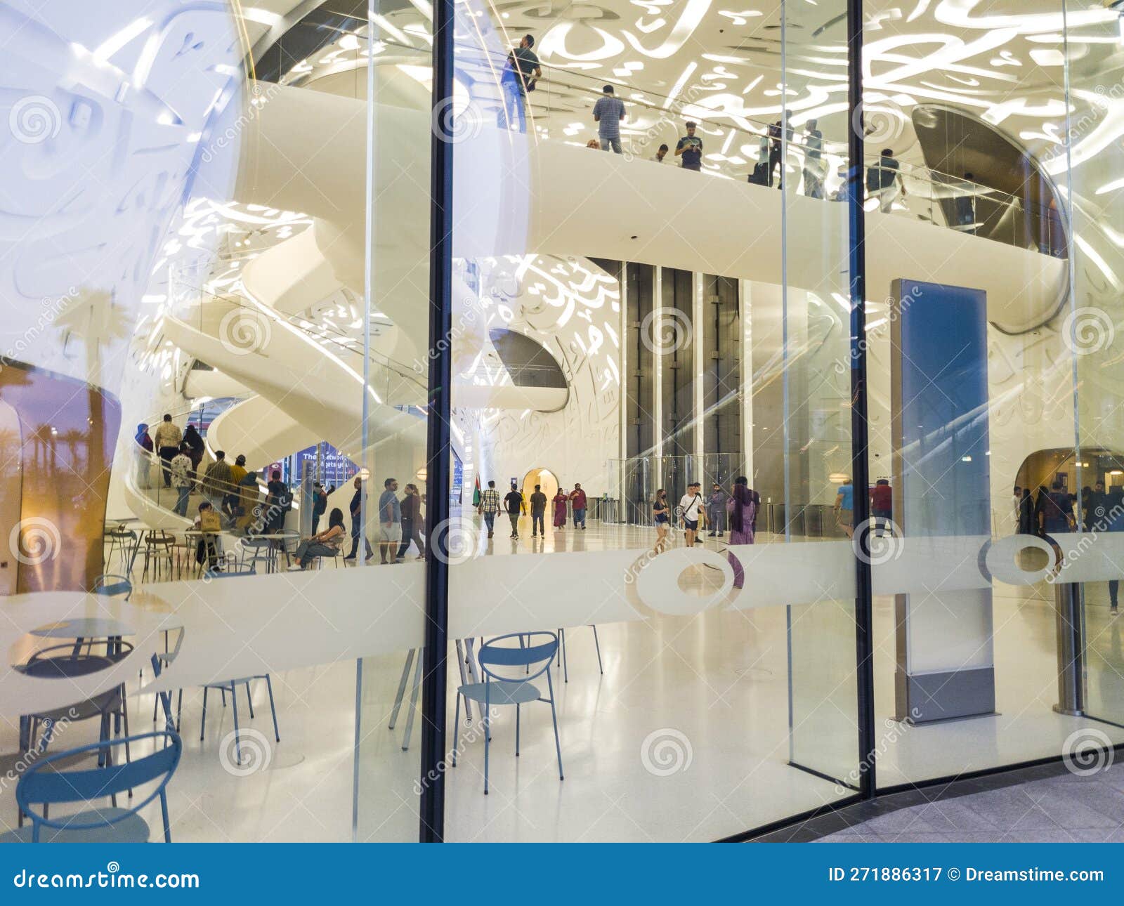 Dubai, UAE - 10.02.2022 - Visitors Inside of the Museum of the Future ...