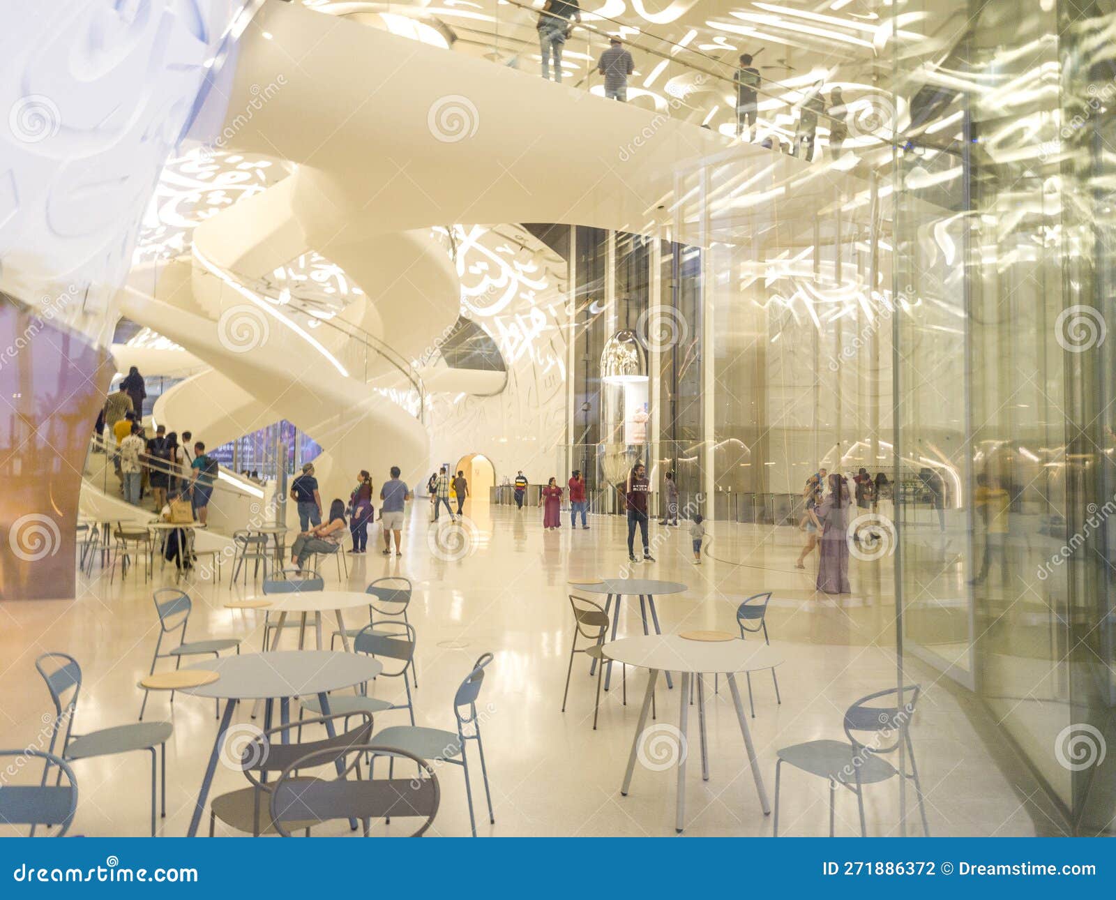 Dubai, UAE - 10.02.2022 - Visitors Inside of the Museum of the Future ...