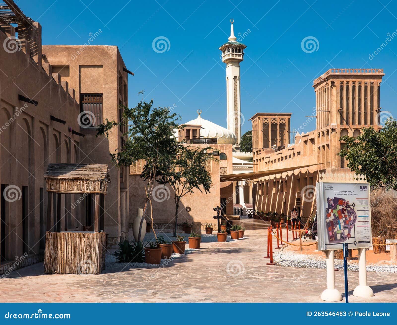 Dubai United Arab Emirates Al Fahidi Historical Neighborhood