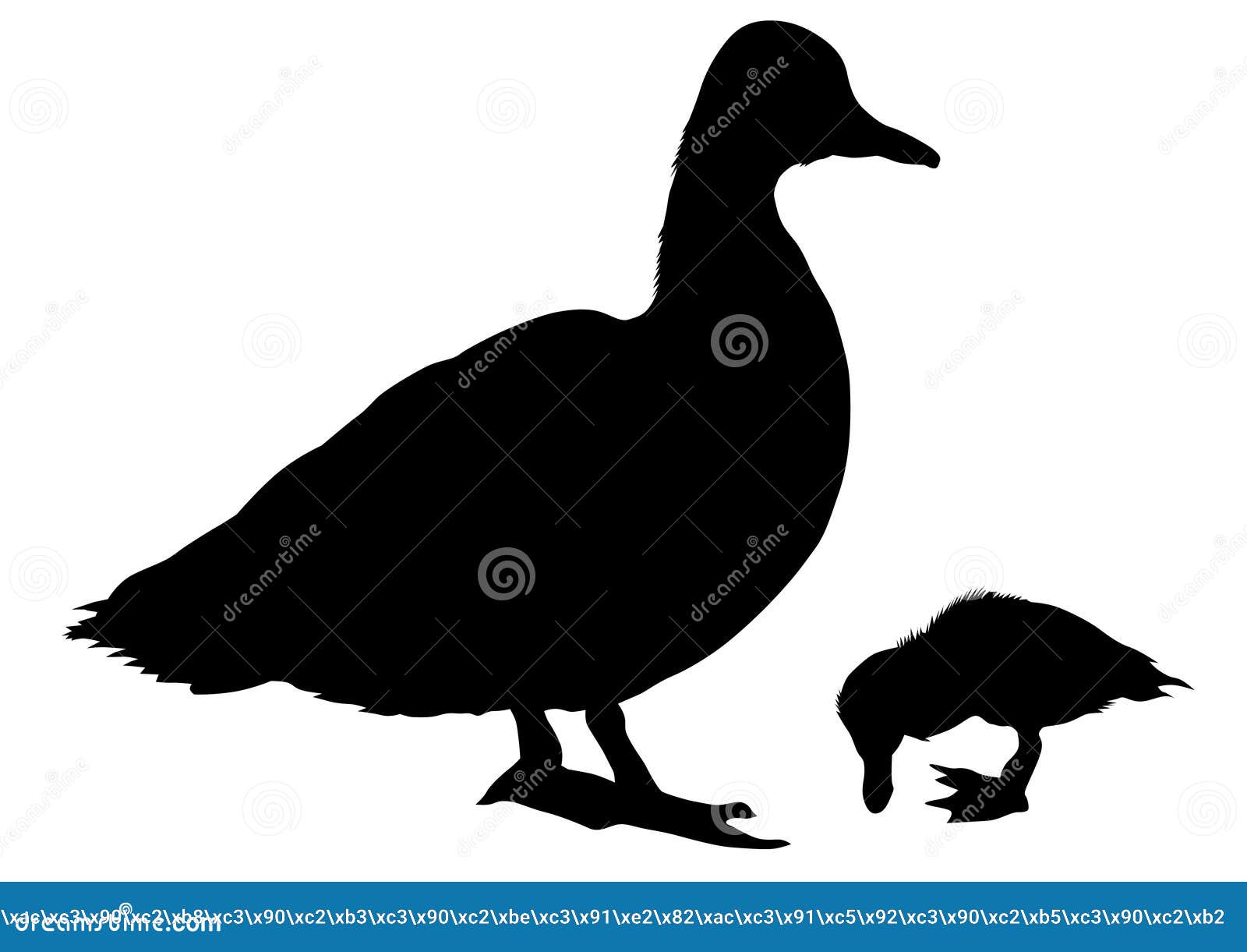 A Flock Of Ducks. A Cartoon Flock Of Birds. Vector Illustration Of ...