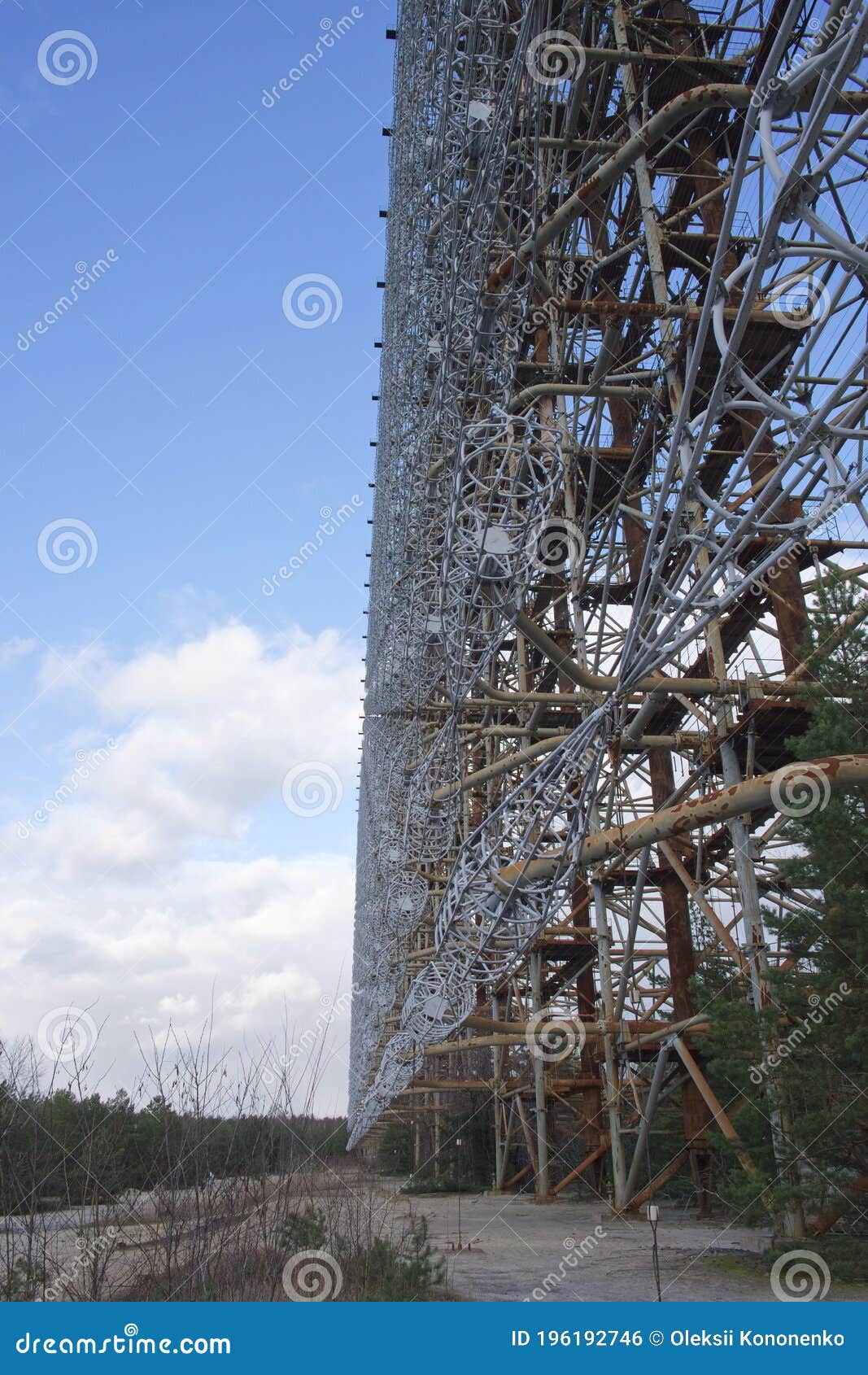 Duga is a Soviet Over-the-horizon Radar Station for an Early Detection ...