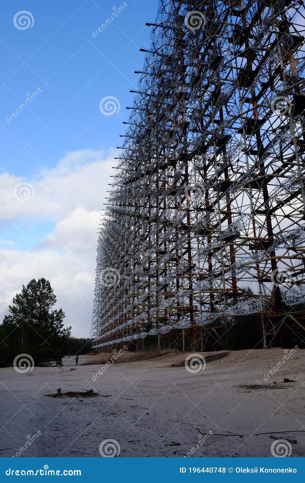 Duga-1 Soviet Surveillance Radar In The Chernobyl Exclusion Zone Stock ...