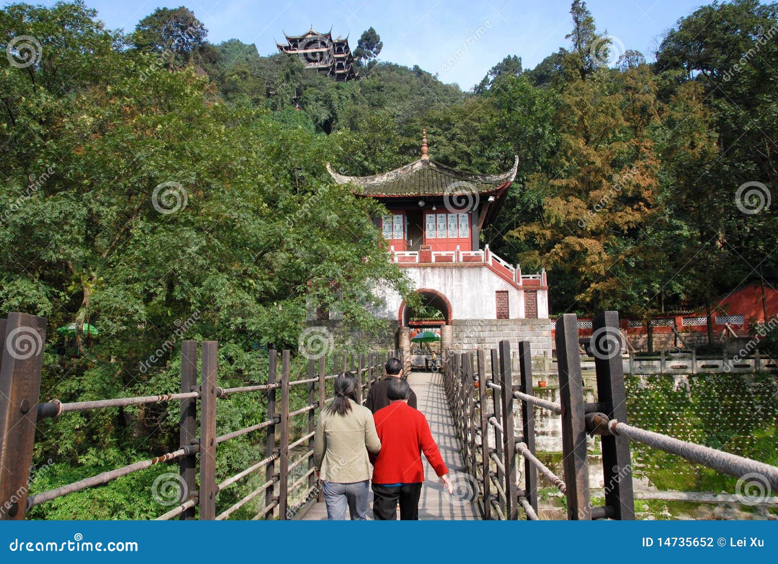 Dujiangyan, China: Historic an Lan Cable Bridge Editorial Photography ...