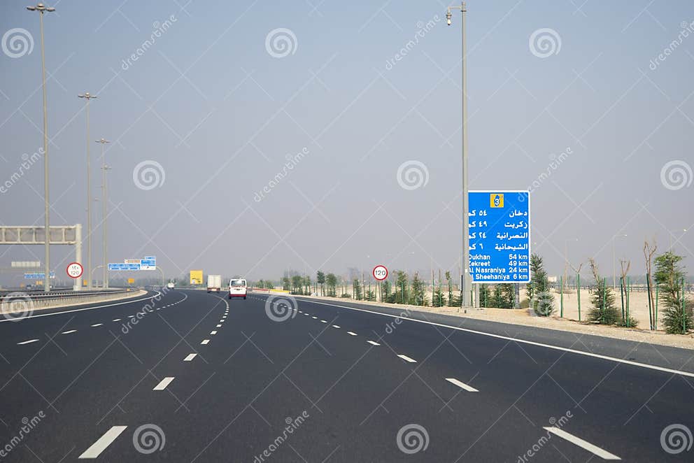 The Dukhan Highway editorial photo. Image of travel - 264858801
