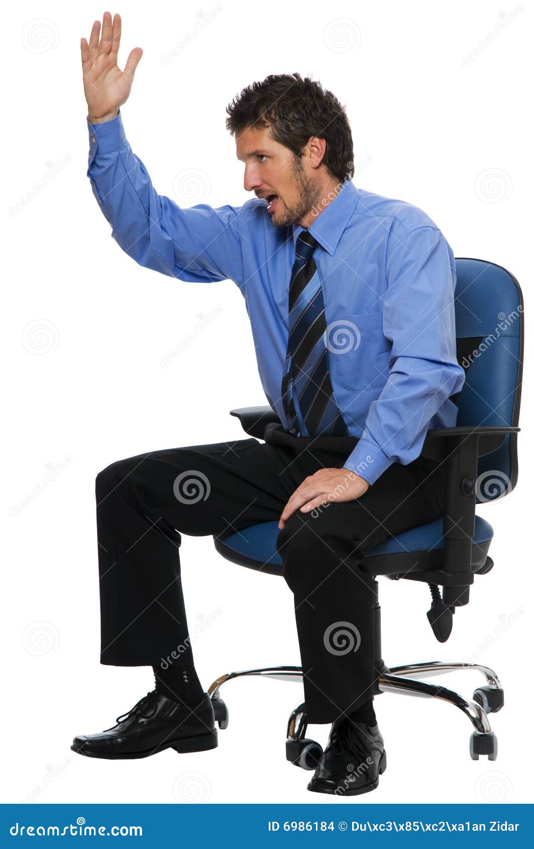 Dule stock photo. Image of argue, sitting, shouting, chair - 6986184
