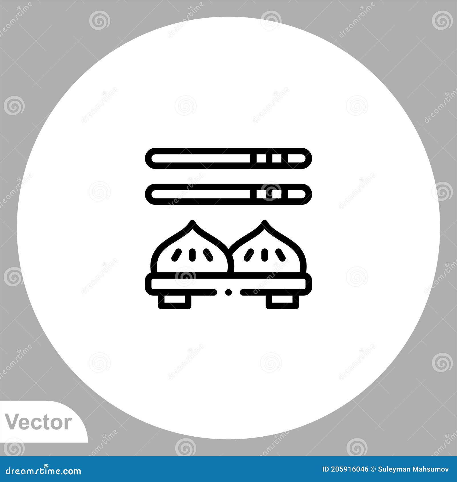 Dumpling Vector Icon Sign Symbol Stock Vector - Illustration of food ...