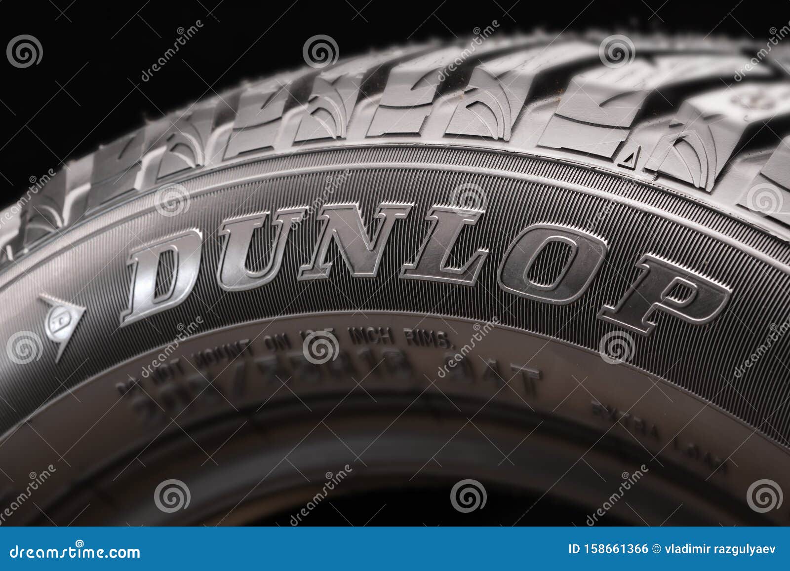 Dunlop Logo On A Wall Editorial Photo | CartoonDealer.com #118857995