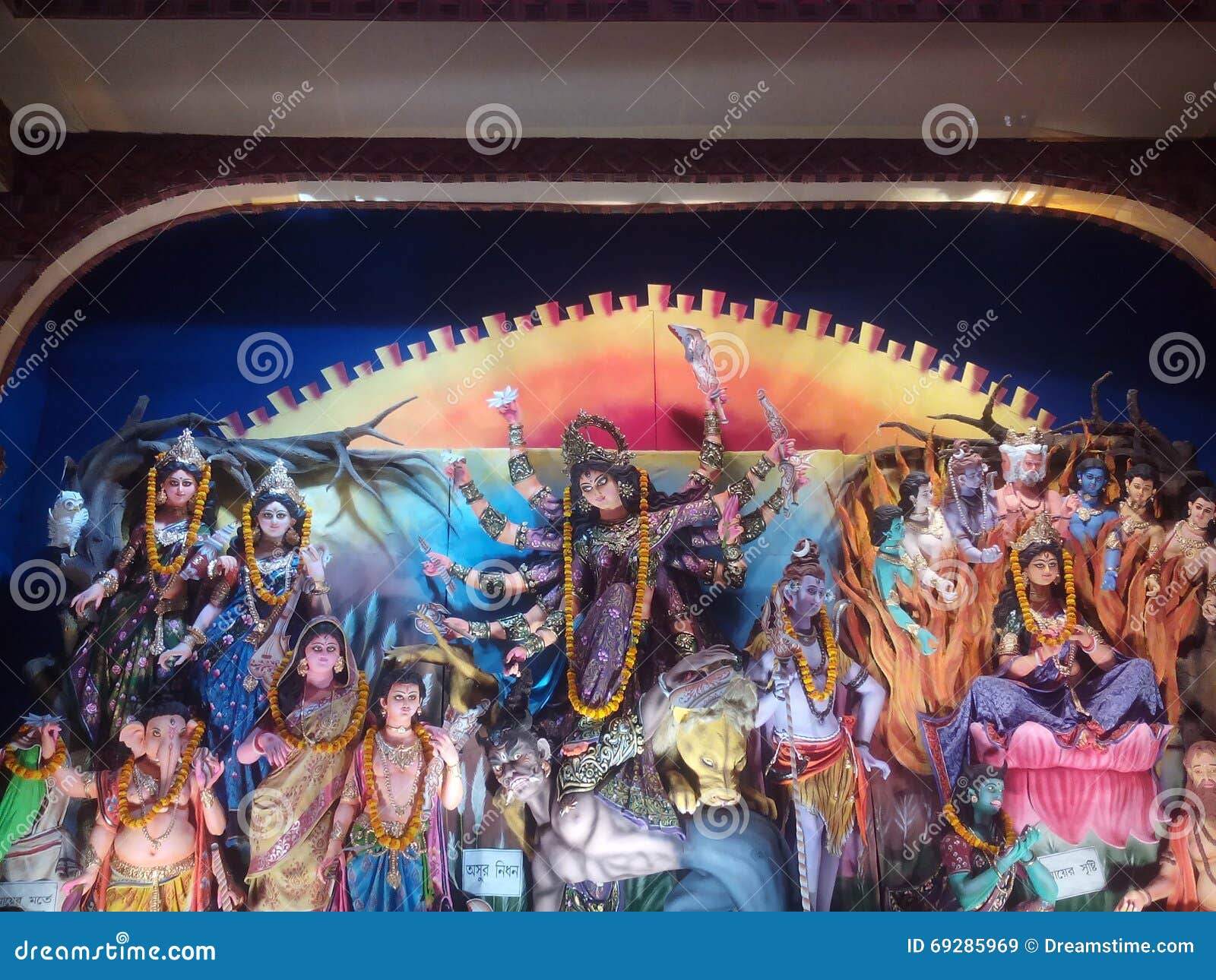 Durga pujo stock image. Image of kolkata, pratima, pujo - 69285969