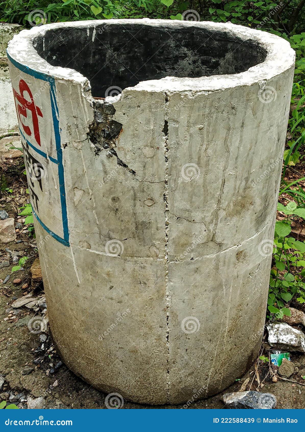 The Dust Bin Which is Made by Cement Stock Image - Image of cement ...