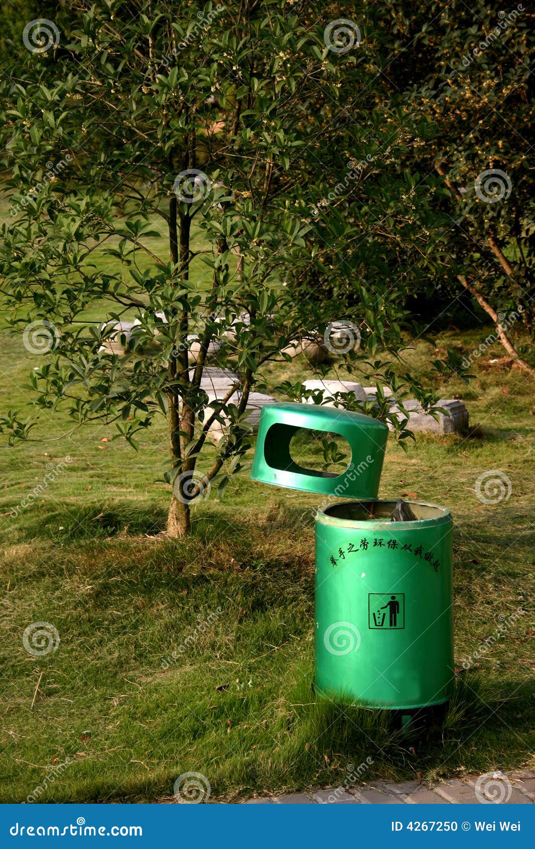 Dustbin stock photo. Image of pollution, china, collect - 4267250