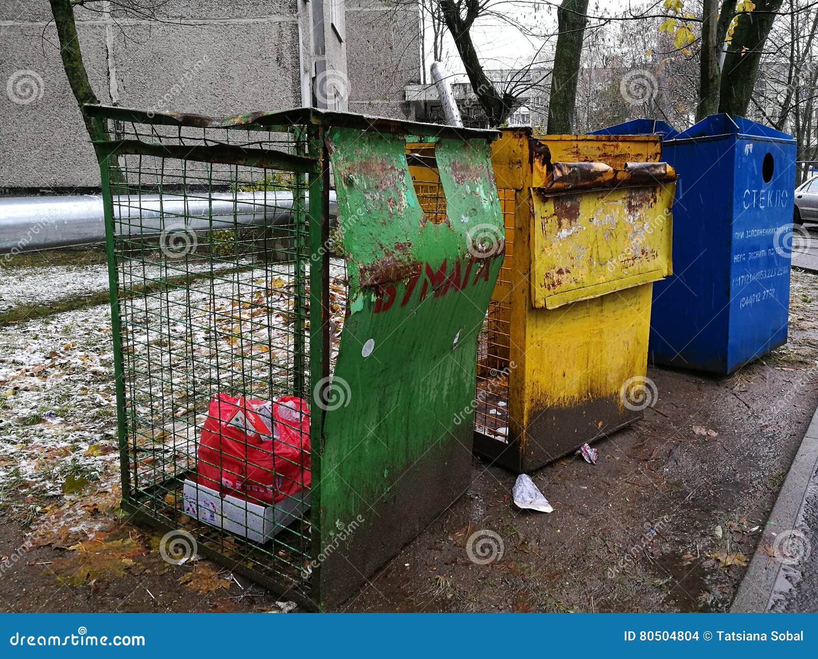 Dustbin editorial stock image. Image of trashcan, disposal - 80504804