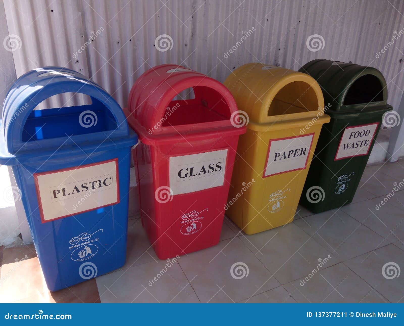 Dustbin stock image. Image of waste, dustbin, plastic - 137377211