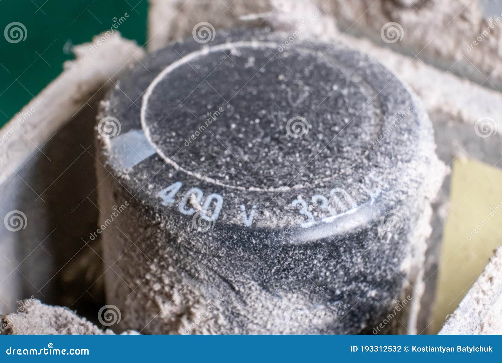 Dusty Condenser in the Computer. Old PC System with Dust Inside Stock ...