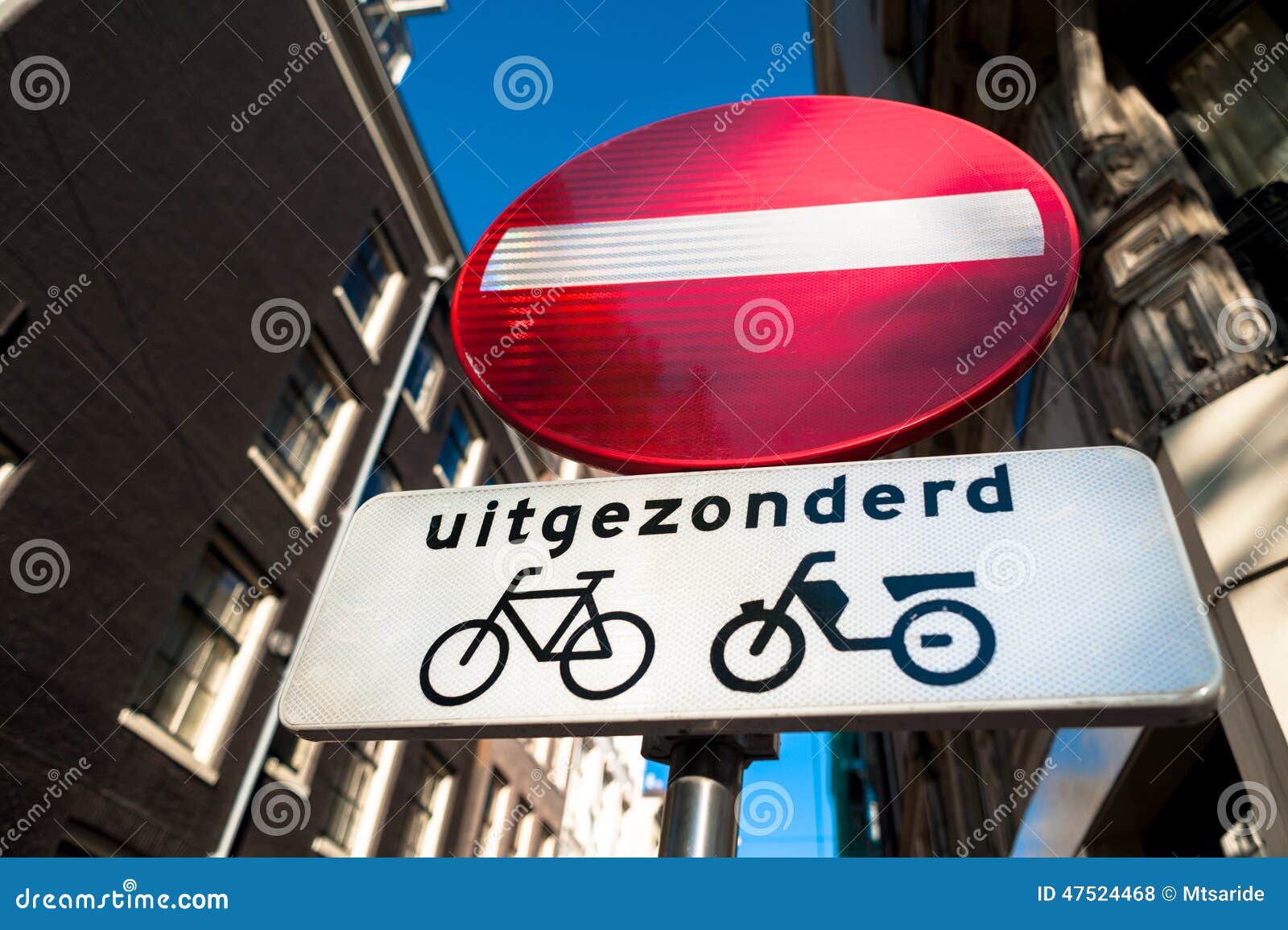 Dutch Road Sign Do Not Enter Stock Photo - Image of enter, bike: 47524468