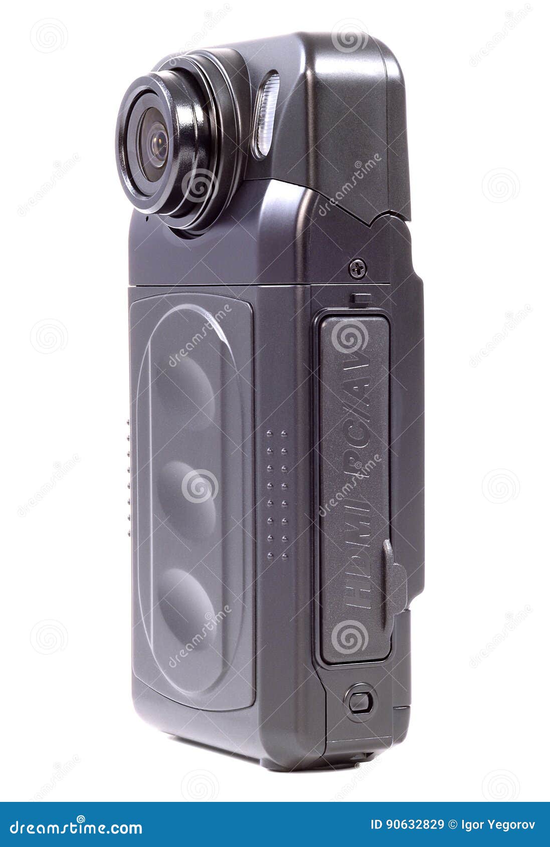 DVR side view stock image. Image of equipment, objects - 90632829