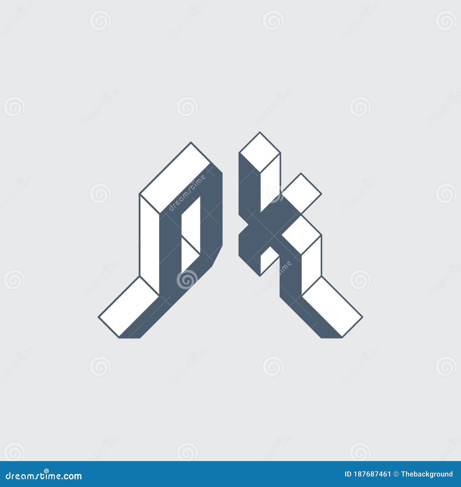 DX - 2-letter Code. D and X - Monogram or Logotype. Isometric 3d Font ...
