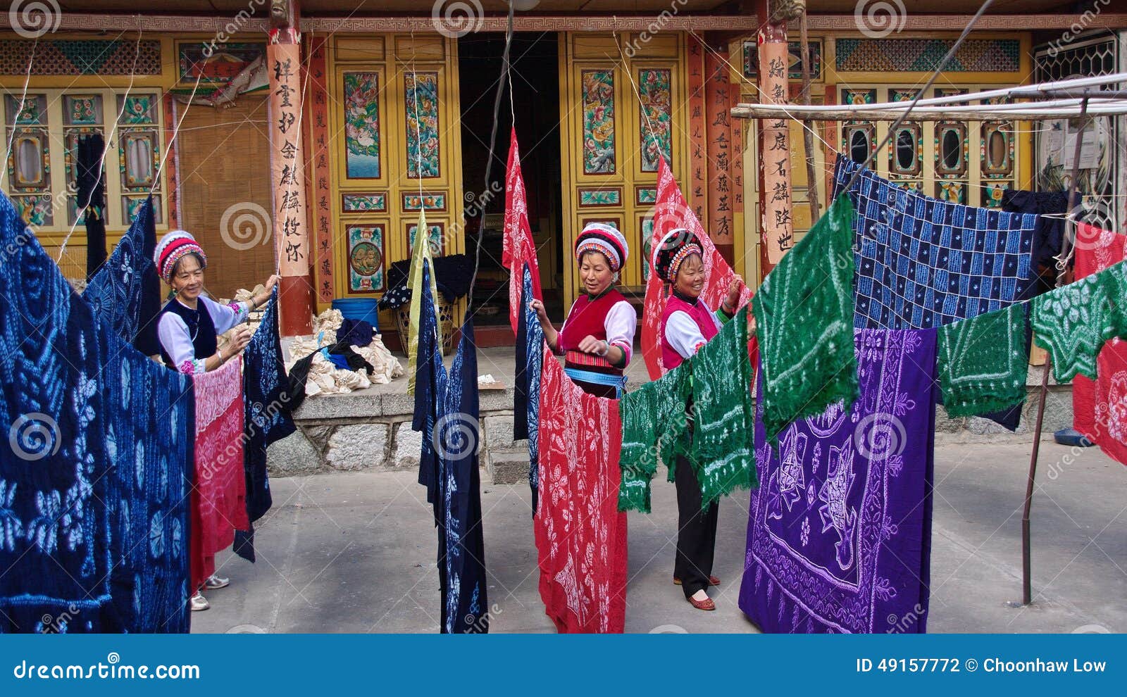 Dyeing house editorial photography. Image of women, industry - 49157772