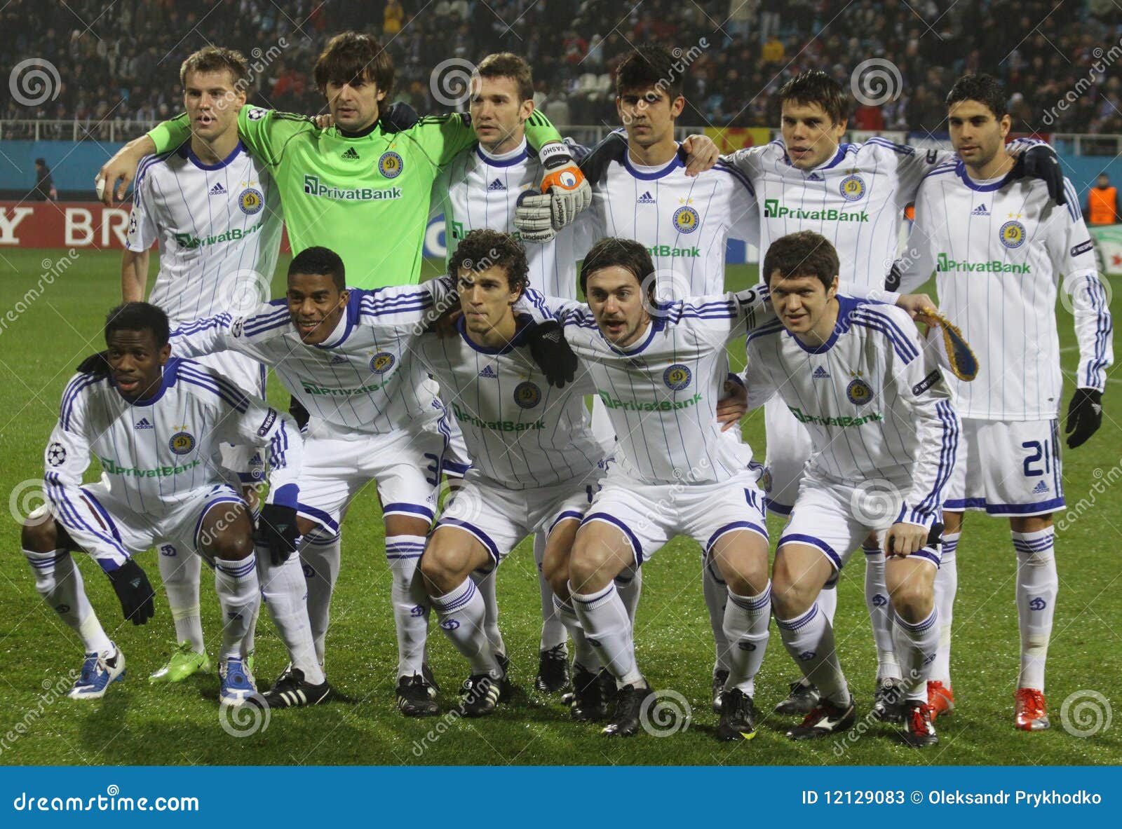 Dynamo Kyiv team editorial stock photo. Image of international - 12129083