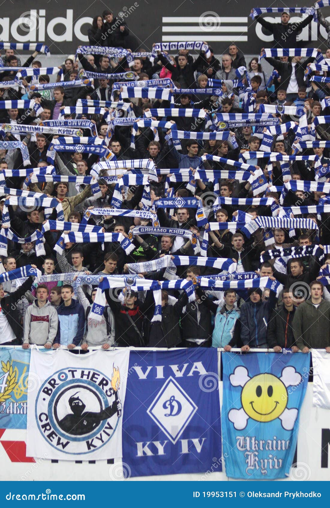 Dynamo Kyiv Team Supporters Editorial Photo - Image of crowd, kyiv ...