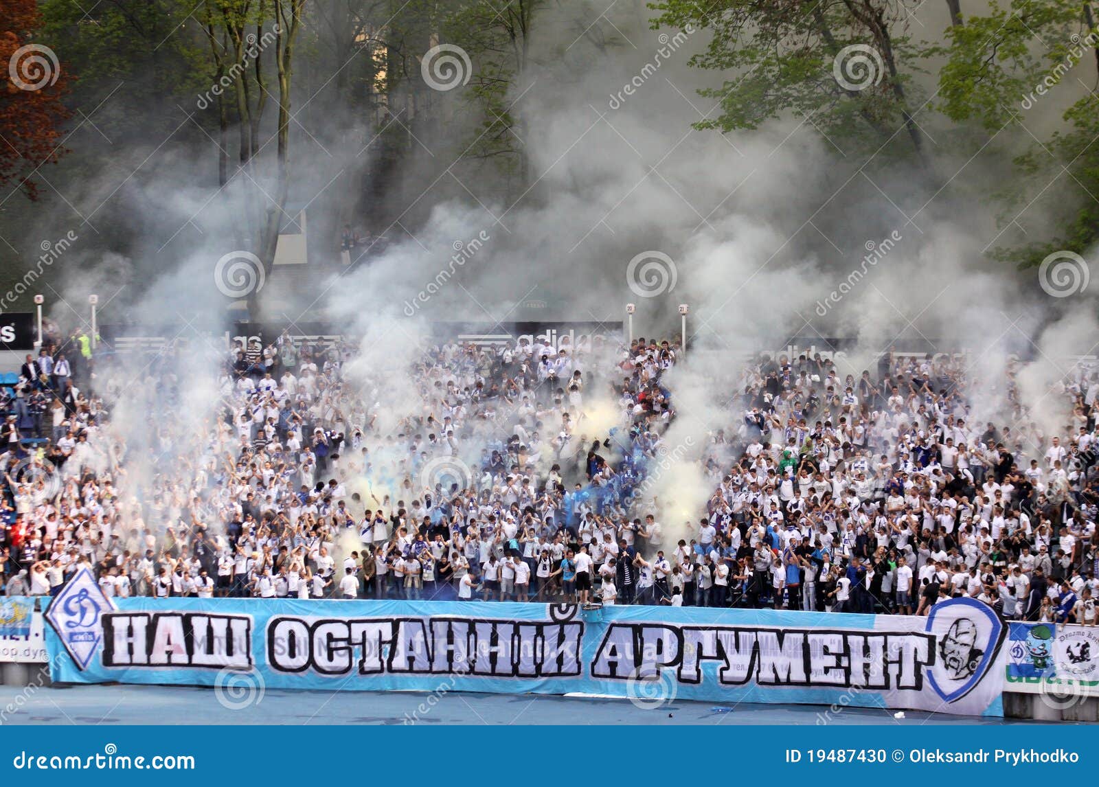 Dynamo Kyiv Ultra Supporters Editorial Image - Image of happiness ...