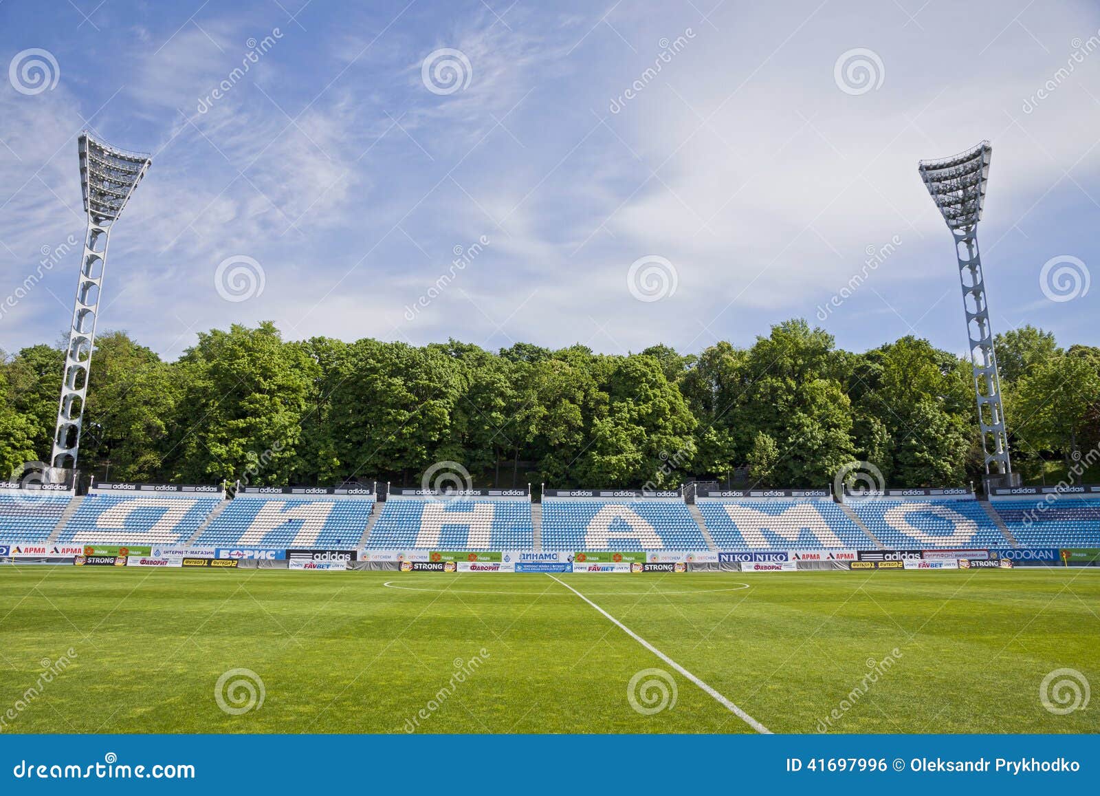 Dynamo-Stadion Genannt Nach Valeriy Lobanovskyi in Kiew Redaktionelles ...