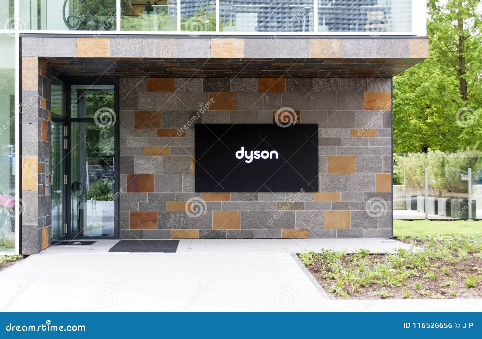 Dyson Headquarter in Amsterdam Editorial Photo - Image of fashion ...