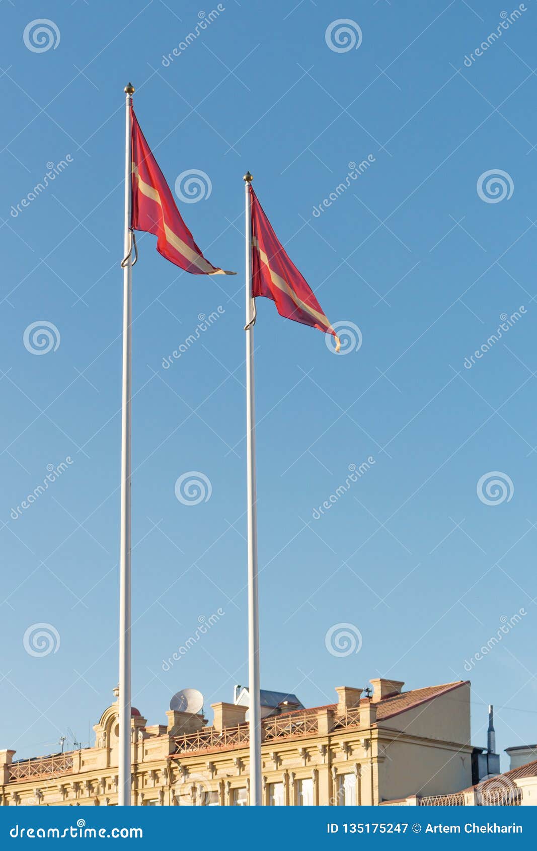 Two Flags of the City of Vilnius Against the Background of a Clear Blue ...