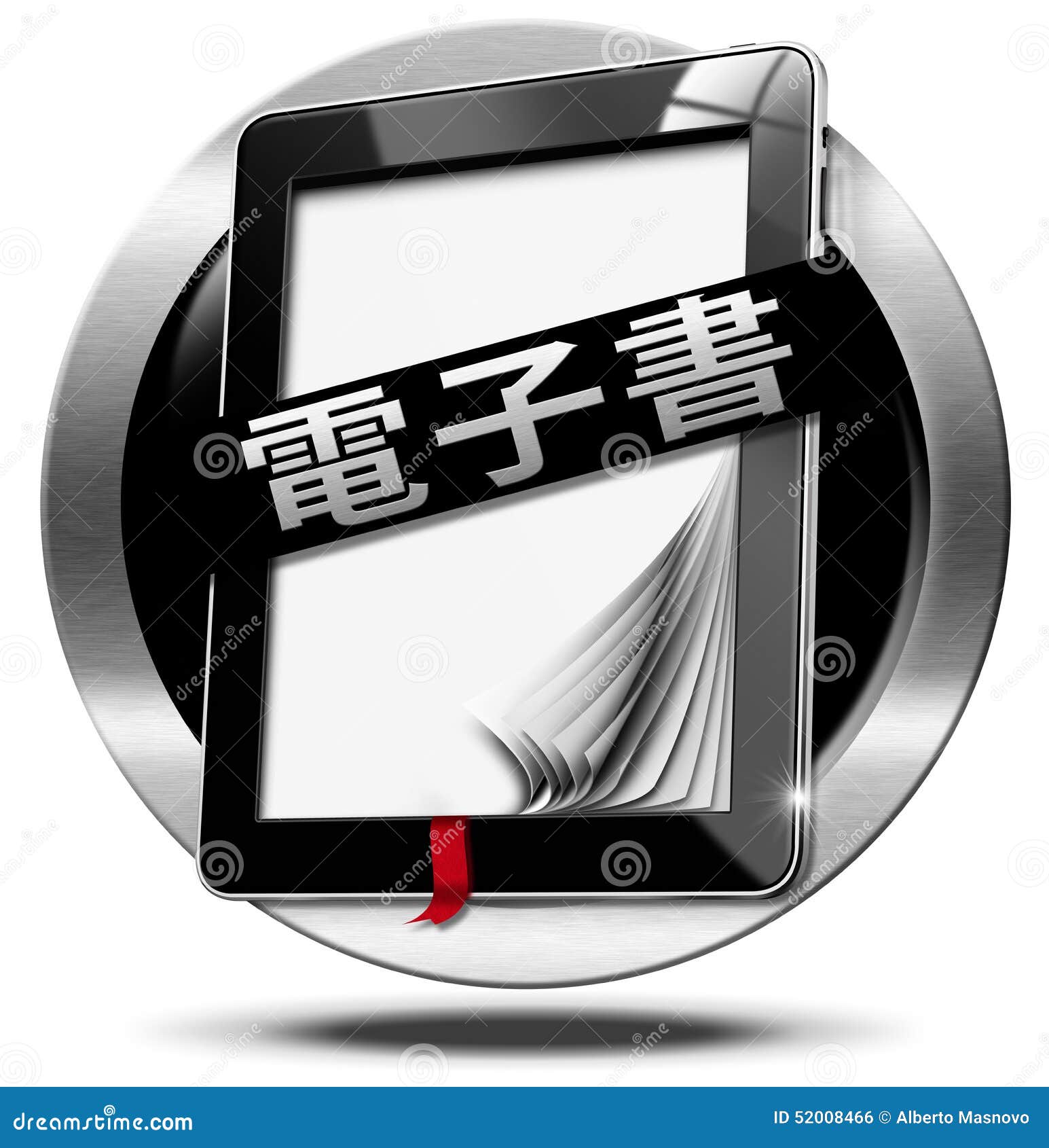 E-Book Symbol in Chinese Language - Tablet Computer Stock Illustration ...