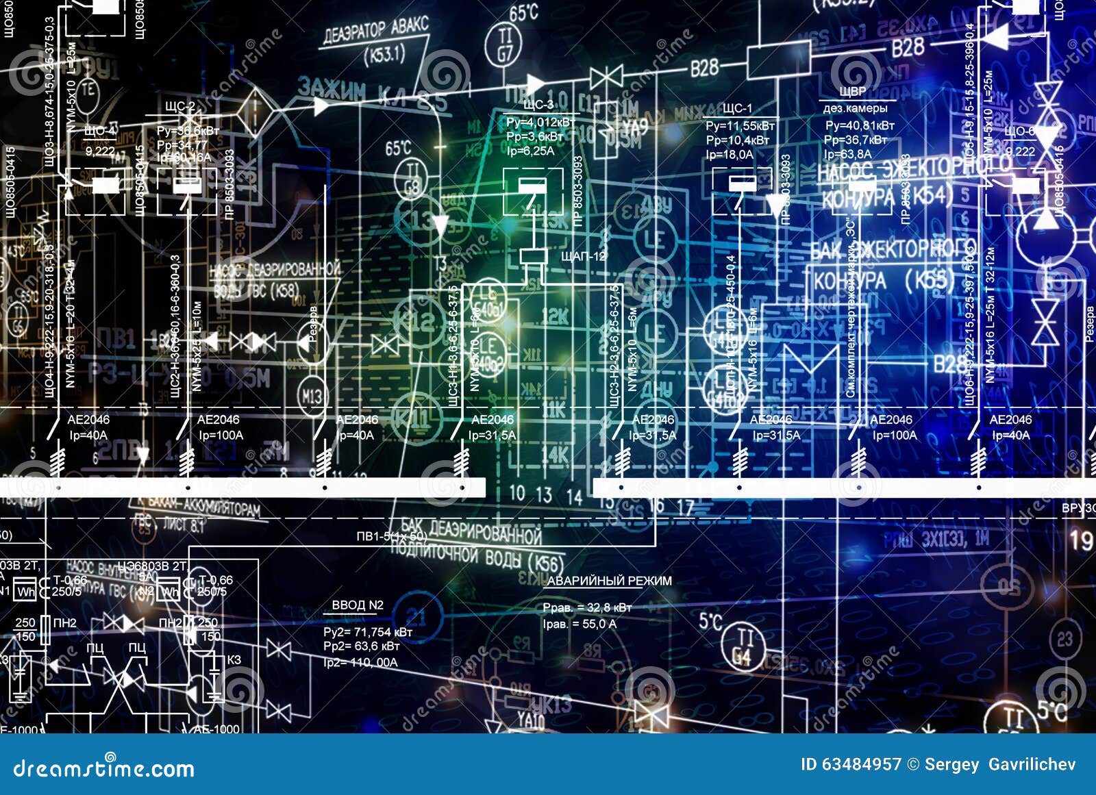 E-connection Engineering Technology. Stock Image - Image of business ... E-connection Engineering Technology. Stock Image - Image of business ...