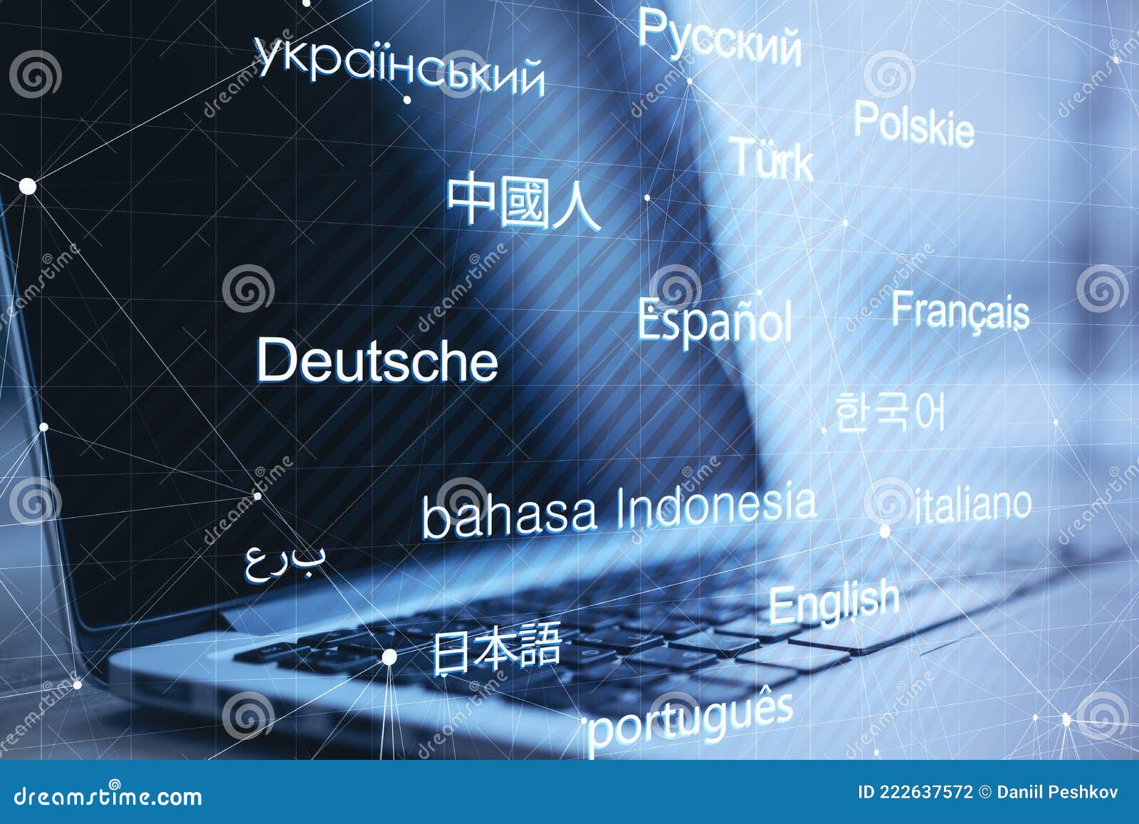 E-learning. Close Up of Notebook with Creative Digital Languages Mesh ...
