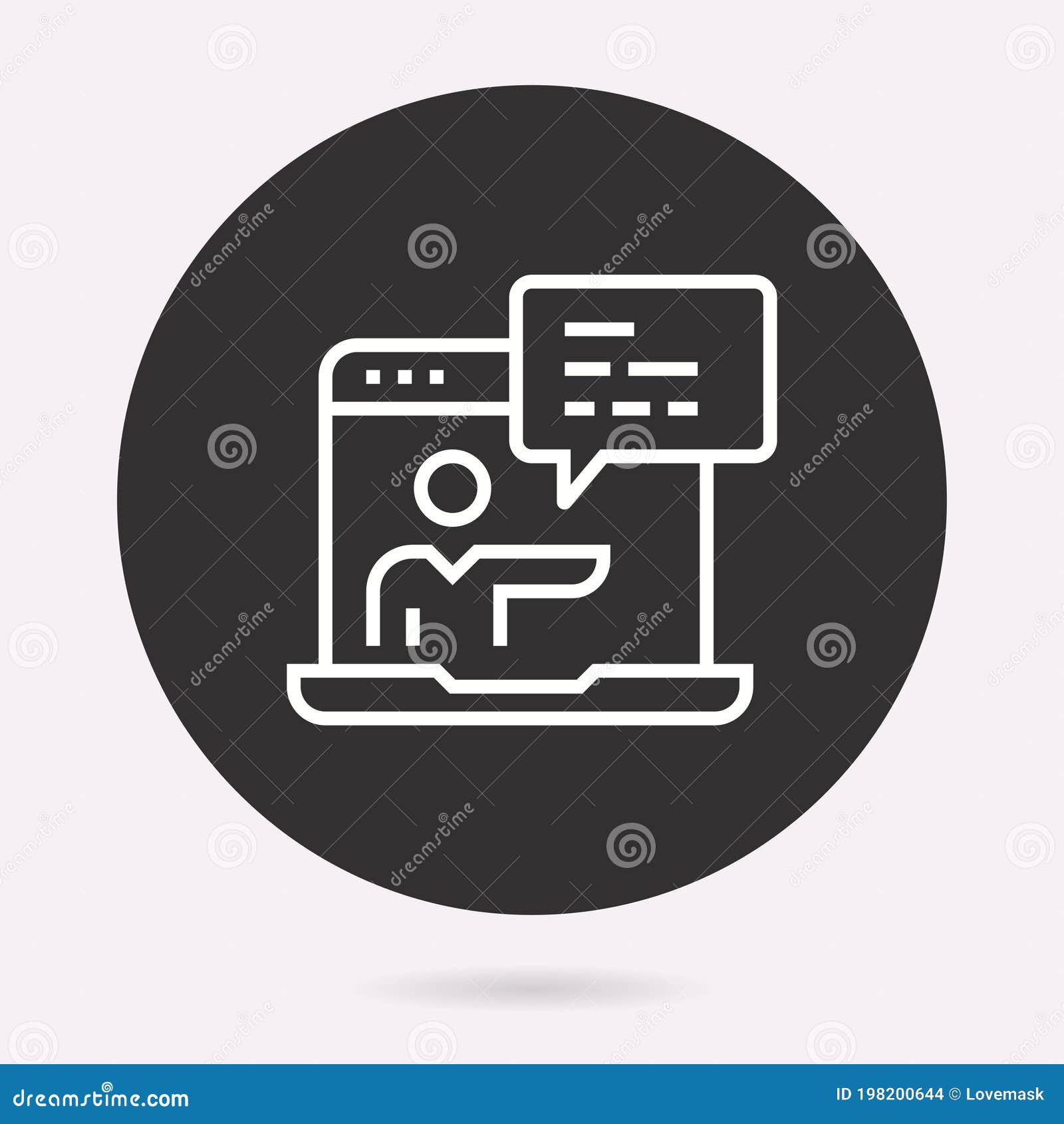 E-learning - Vector Icon. Illustration Isolated. Simple Pictogram ...