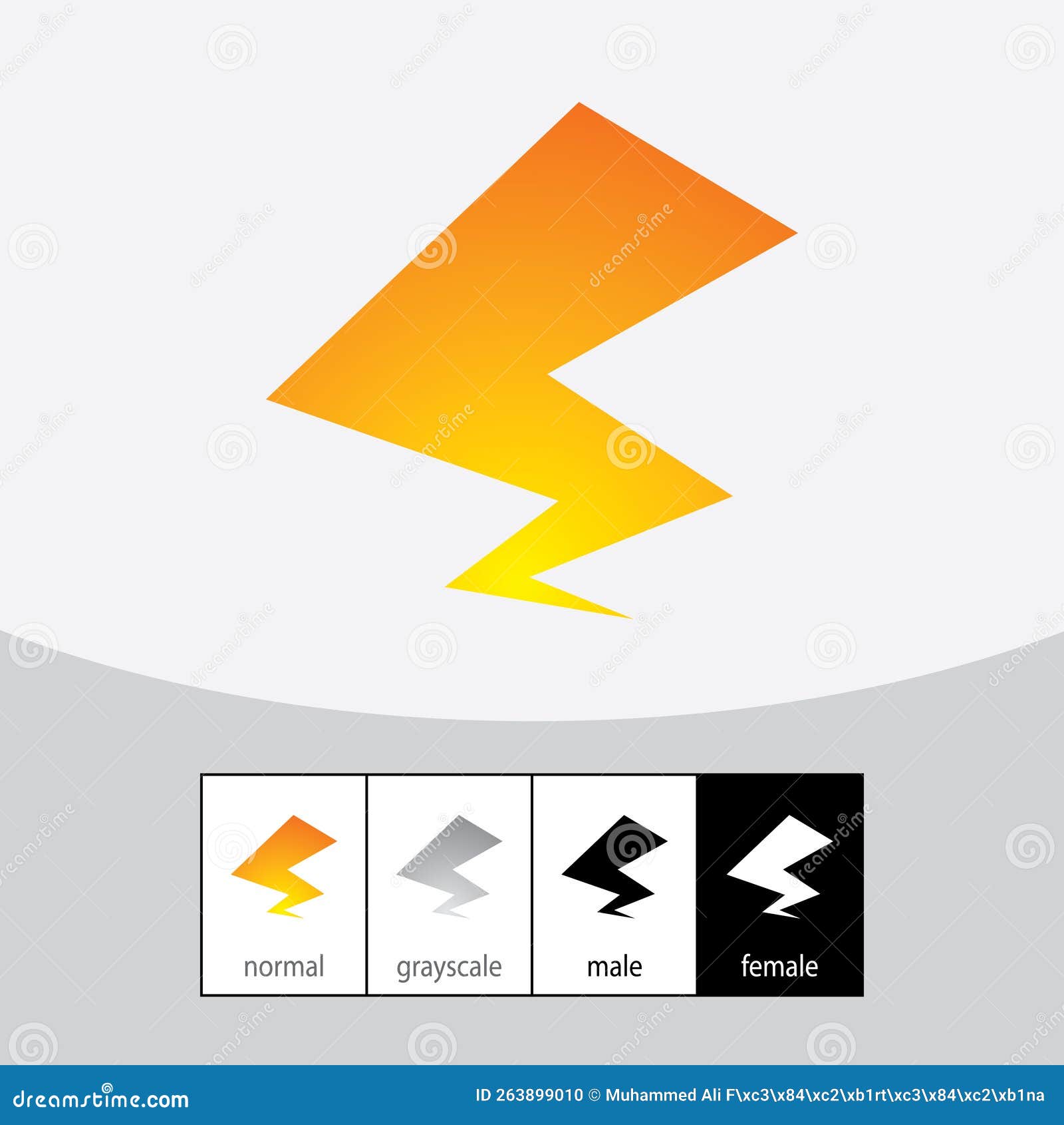 E Letter Logo. Lightning - Vector Stock Vector - Illustration of ...