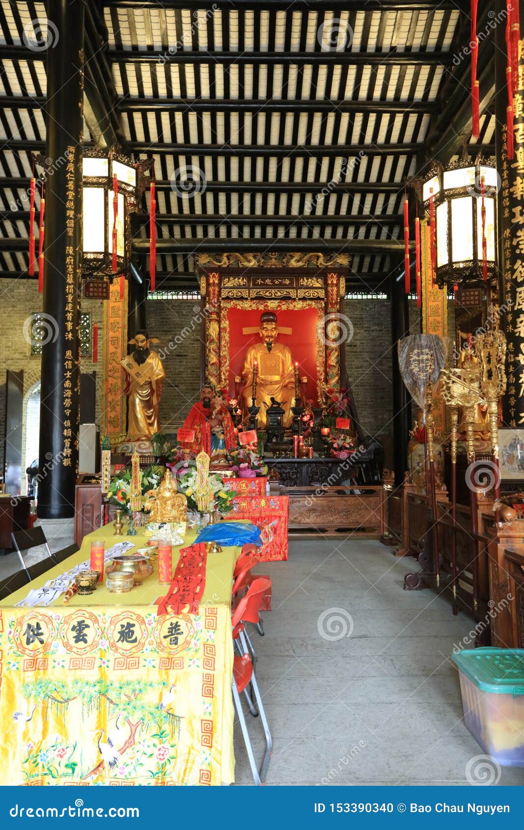 Guangzhou City God Temple #15 - a Guangzhou Historic Site - Guangdong ...
