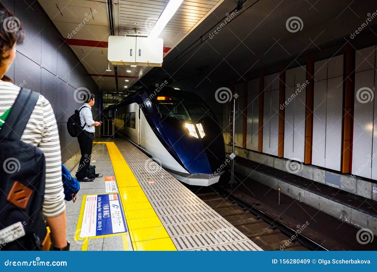 Narita Express Train Arriving at the Platform Redactionele Stock ...
