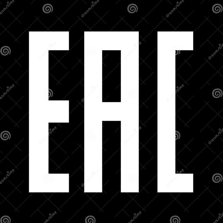 EAC EurAsian Conformity Mark Vector Isolated Mark Symbol on Black ... EAC EurAsian Conformity Mark Vector Isolated Mark Symbol on Black ...