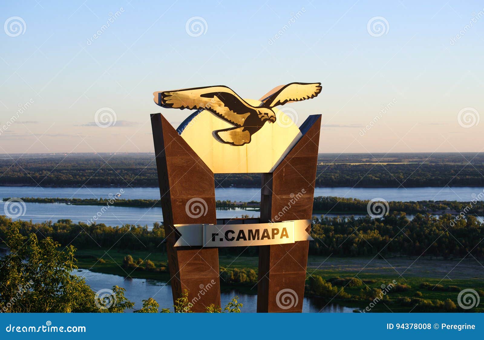 Eagle - the Symbol of the City of Samara Editorial Stock Photo - Image ...