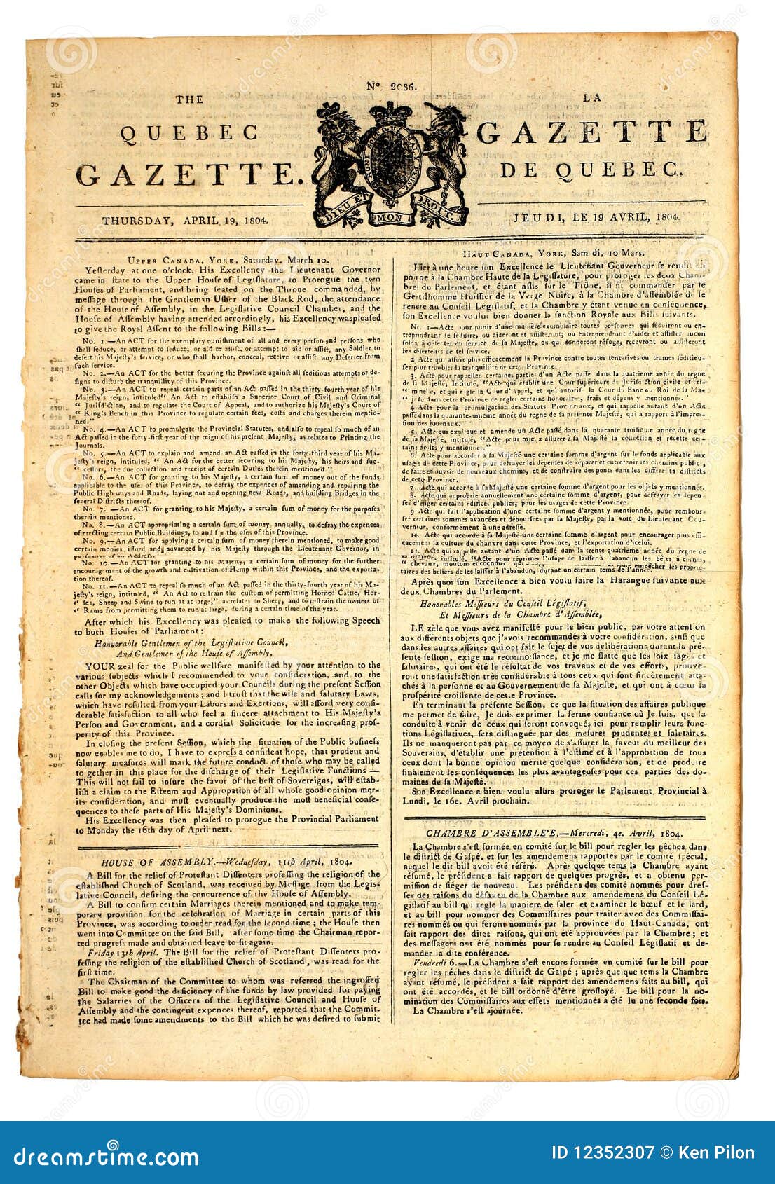 Early Canadian Newspaper. stock image. Image of canadian - 12352307