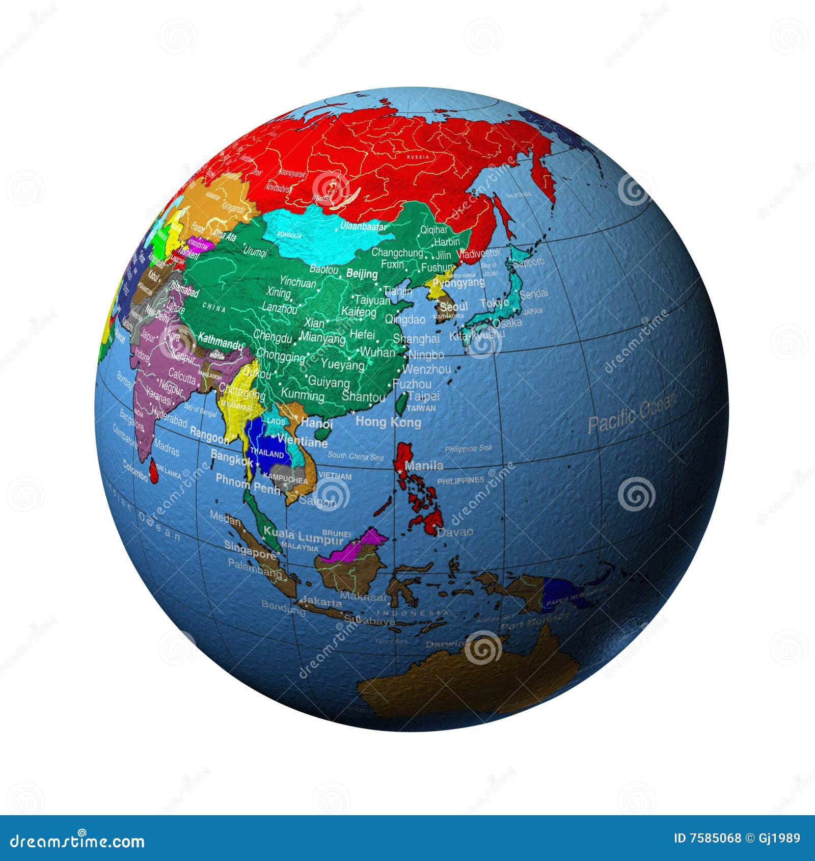 The Earth in china stock illustration. Illustration of features - 7585068