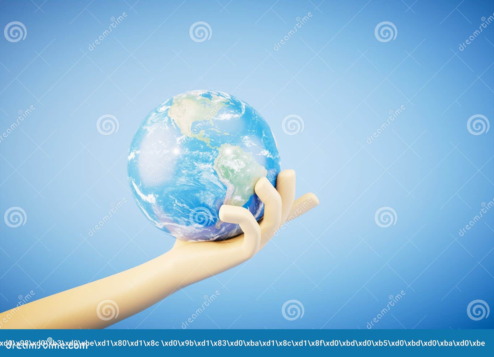 Earth in Hands. Green Planet on Hand. Save of Earth Stock Illustration ...