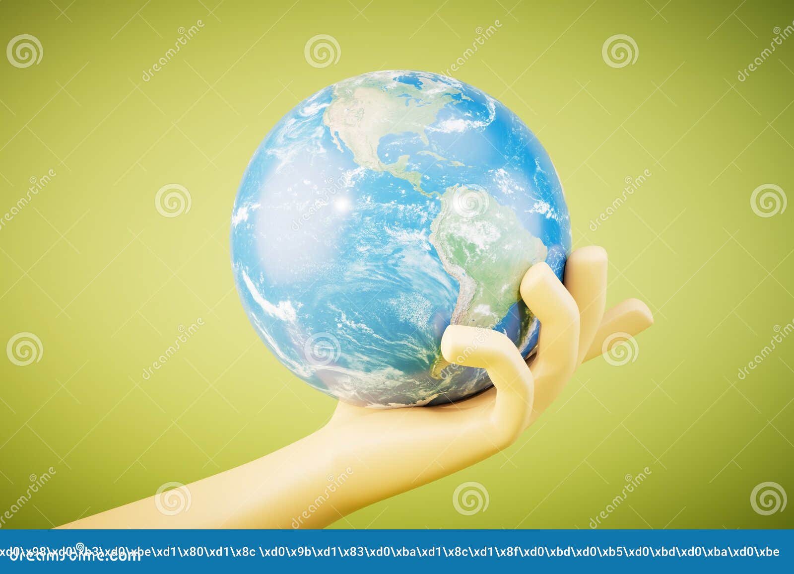 Earth in Hands. Green Planet on Hand. Save of Earth Stock Illustration ...