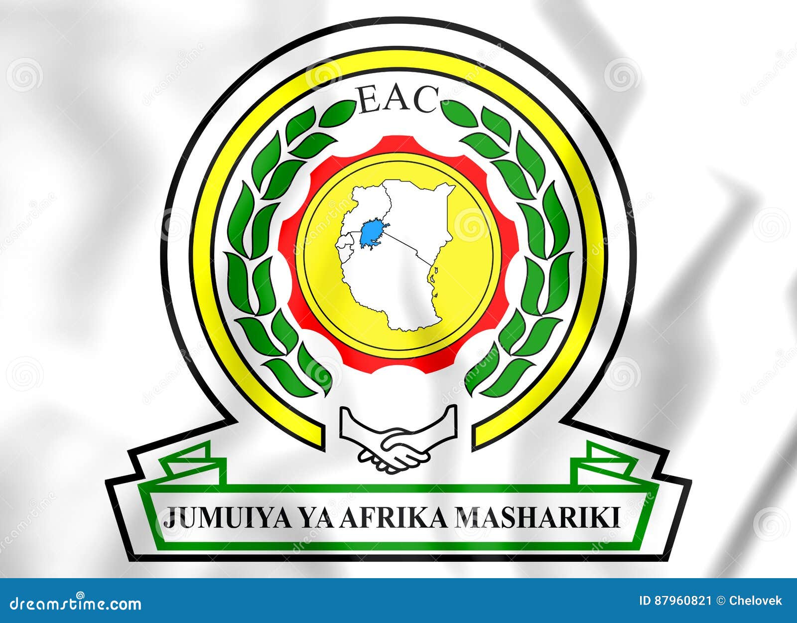 East African Community Logo