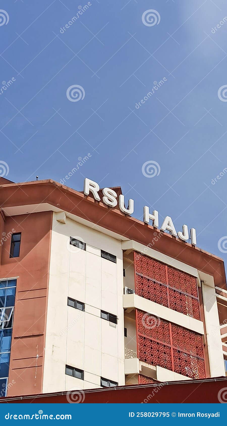 East Java Province Hajj Hospital Building Editorial Image - Image of ...
