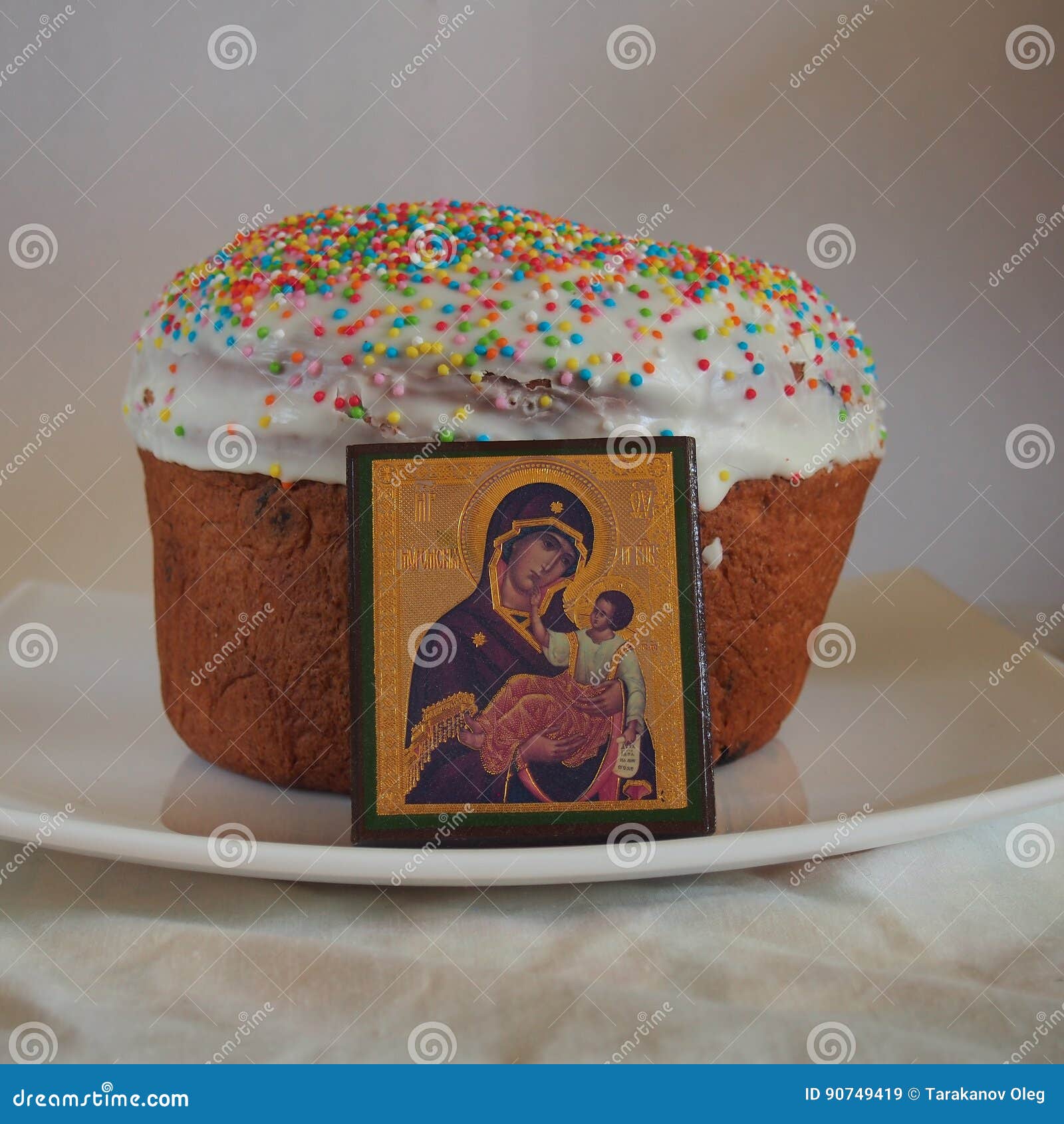 Easter: Mary Magdalene Before The Risen Jesus Christ In Stained Glass ...