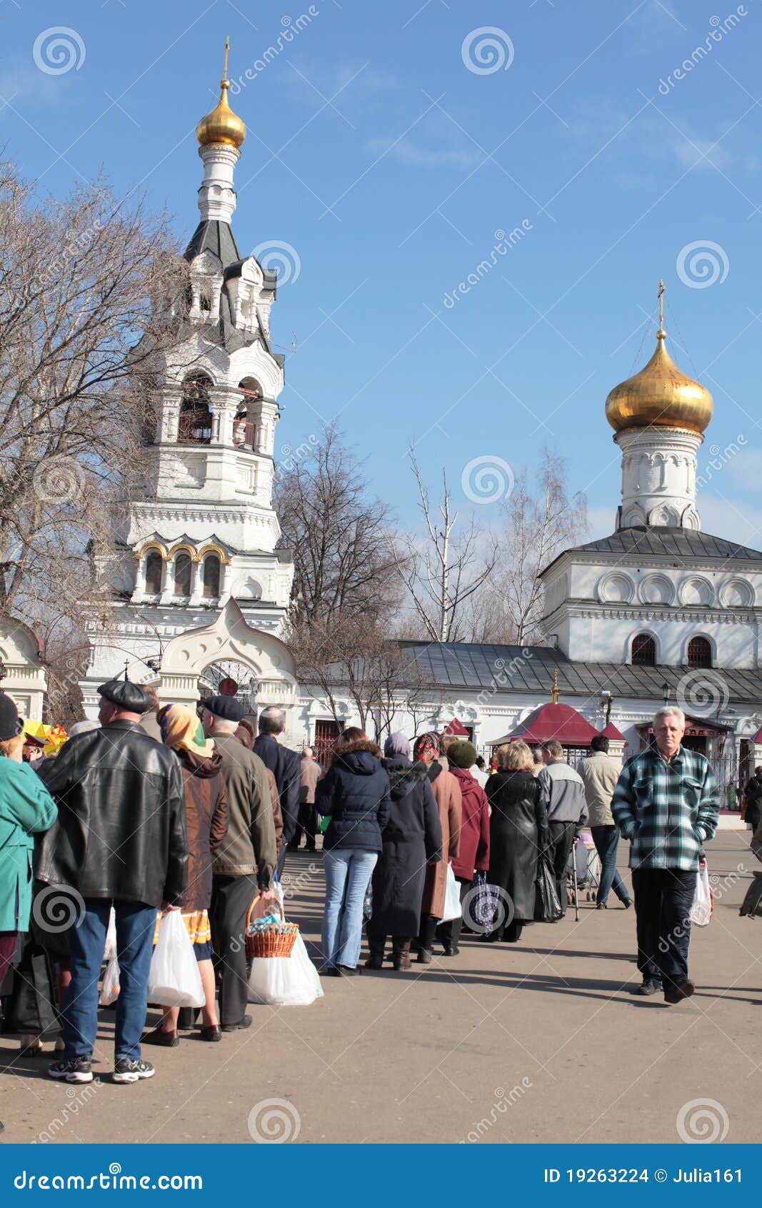 Easter Celebration 2011, Russia Editorial Stock Image - Image of cake ...