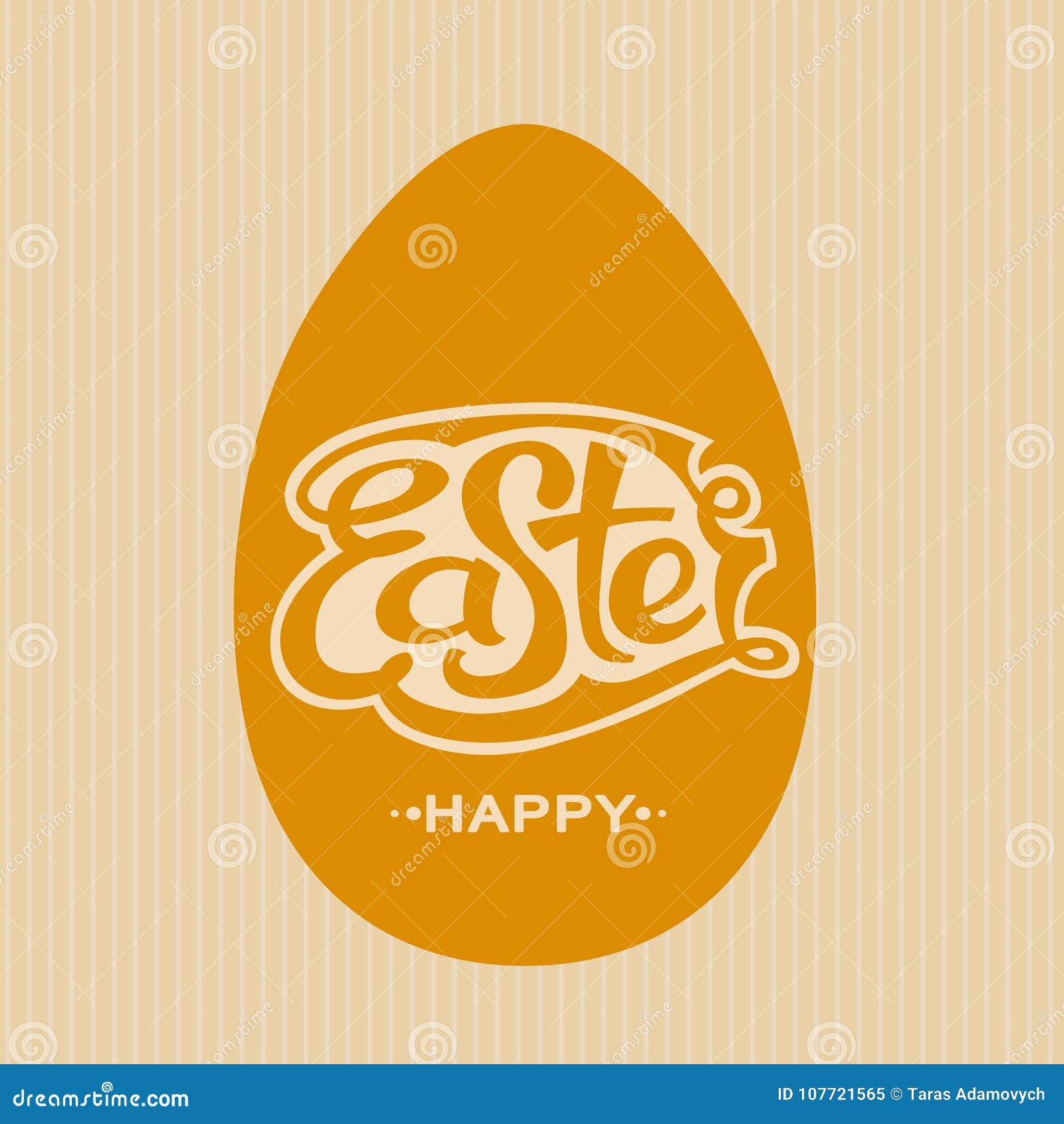 Easter Design Egg Lettering Vector Illustration Flat Stock Vector ...