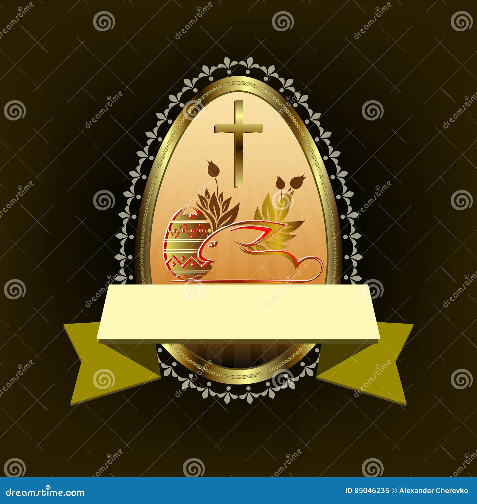 Easter Egg with Bunny Cross Stock Vector - Illustration of card, spring ...