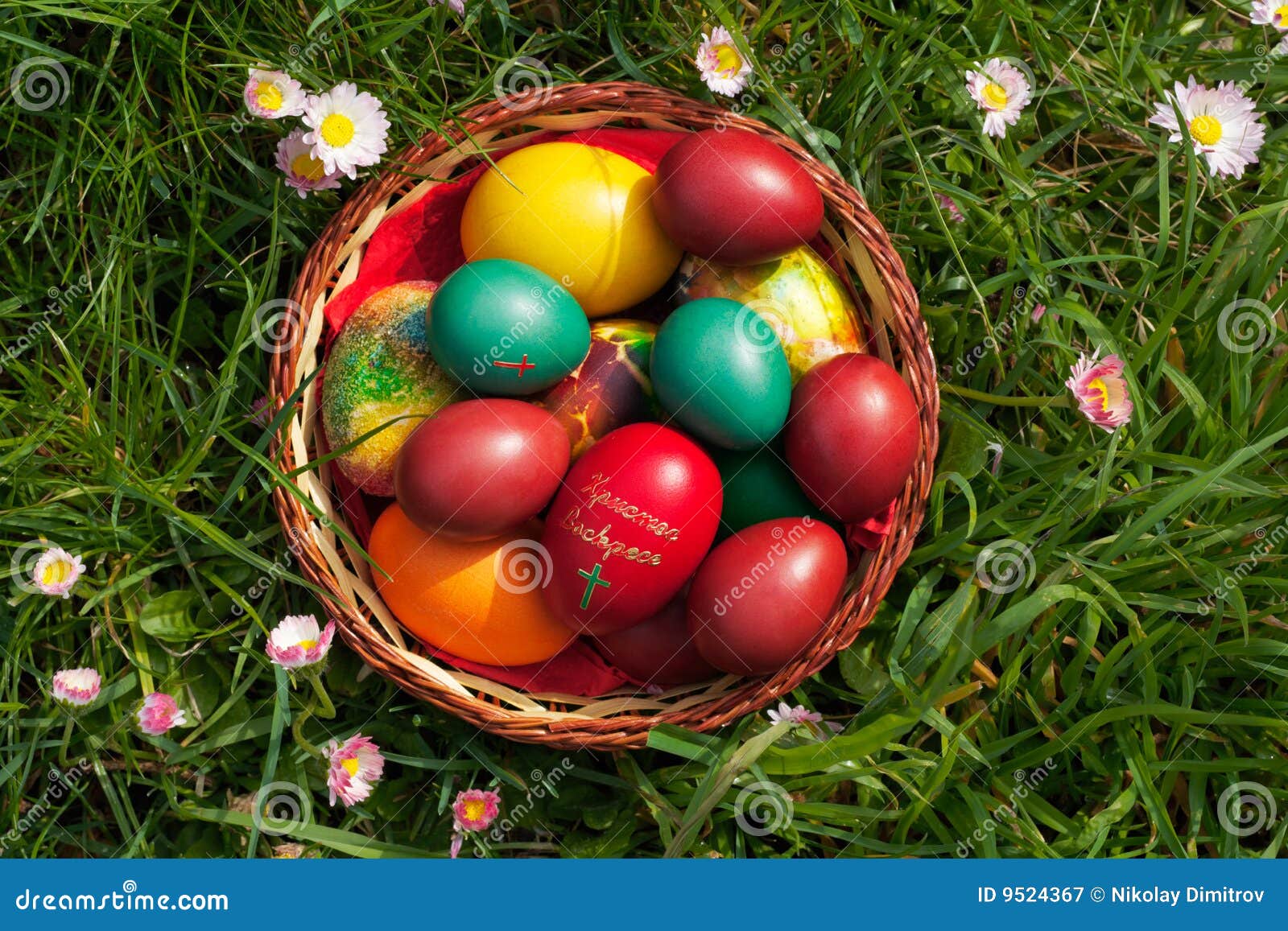 Easter Eggs and Spring Flowers Stock Image - Image of spring, grass ...