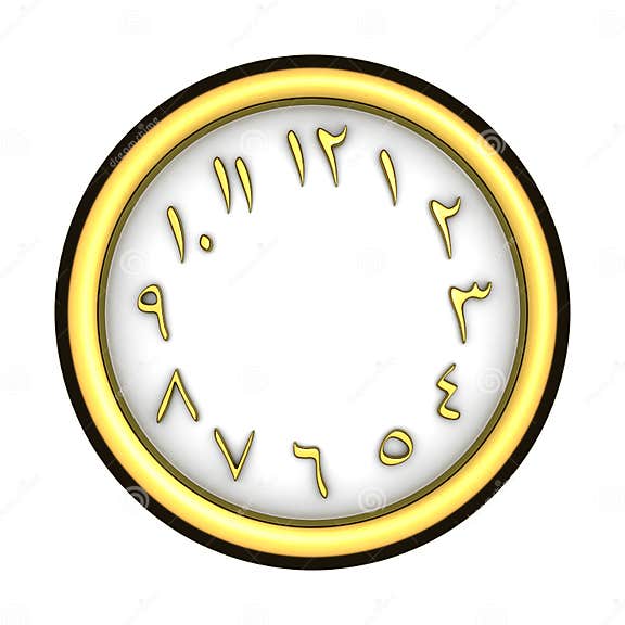 Eastern arabic wall clock stock illustration. Illustration of symbols ...