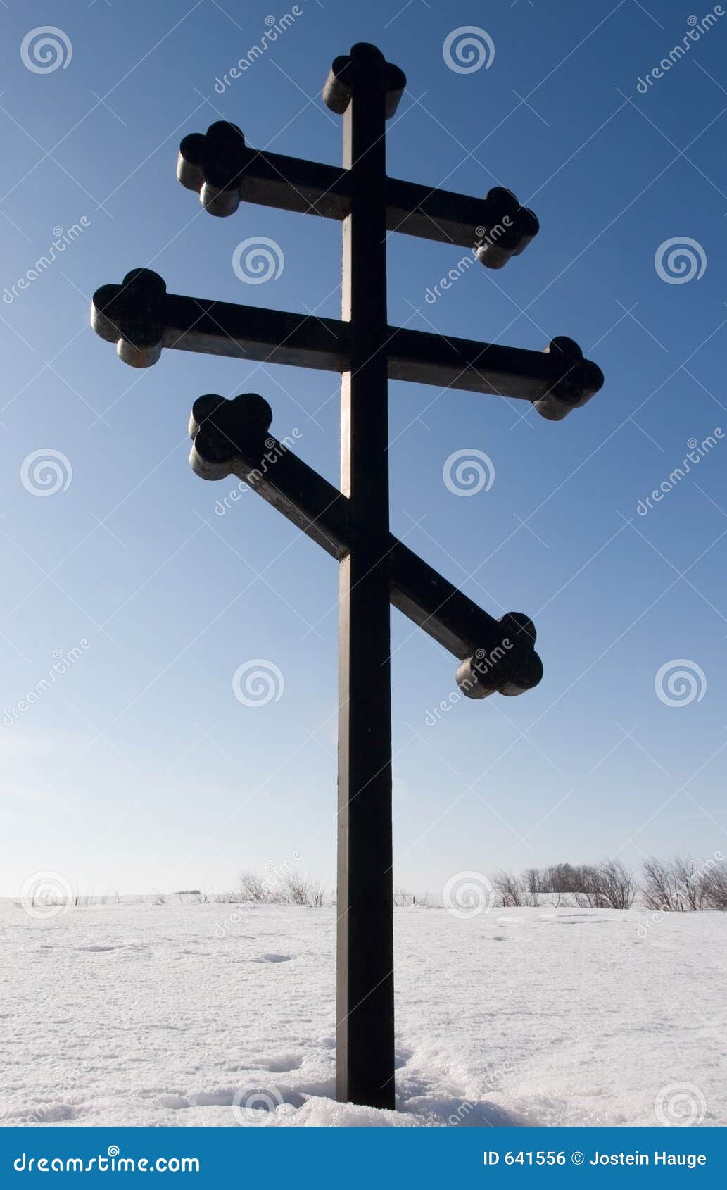 Eastern Orthodox Cross stock photo. Image of slavic, catholic - 641556